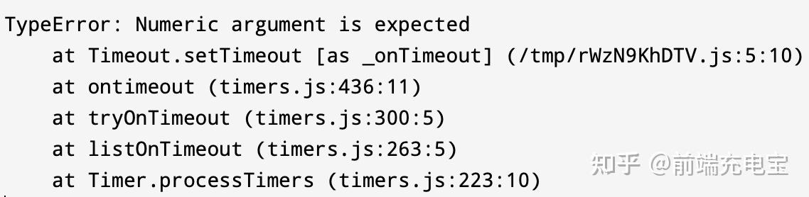 JavaScript 错误处理完整指南 - 知乎