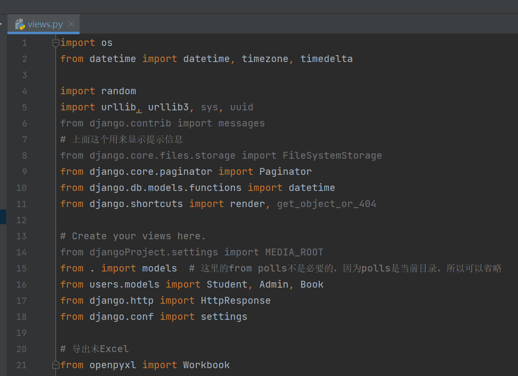 【无条件免费公布】（django+html+mysql）图书馆图书借阅管理系统 - 知乎