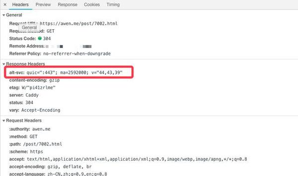 如何玩转 HTTP 3？ - 知乎