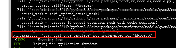 通义千问7b大模型本地部署 - 知乎