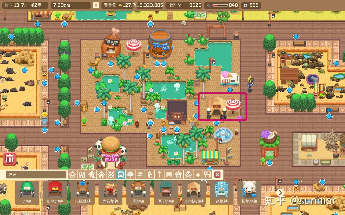 游戏AI解析：Let's Build a Zoo - 知乎