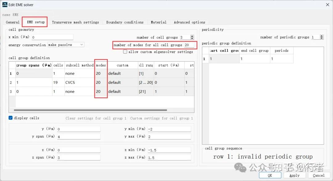 linear waveguide taper - 知乎