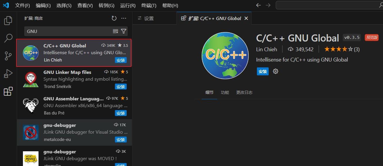 这10款VScode神仙插件，嵌入式程序员必备 - 知乎