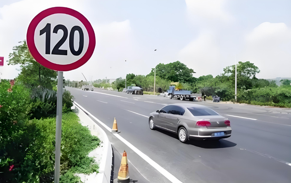 真相让人后怕！高速公路为什么限速120km/h？ - 知乎