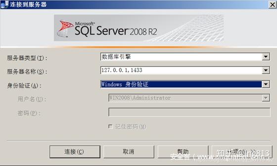 SQLServer数据库注入详解 - 知乎