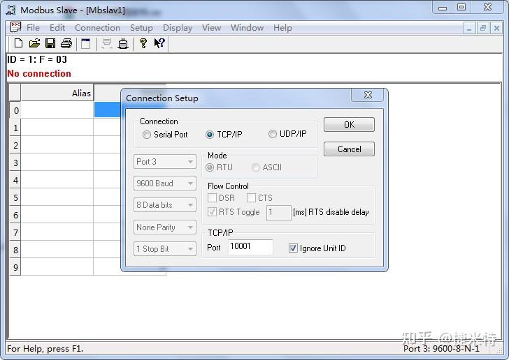 ETHERCAT主站转Modbus tcp协议网关ethercat总线控制 - 知乎