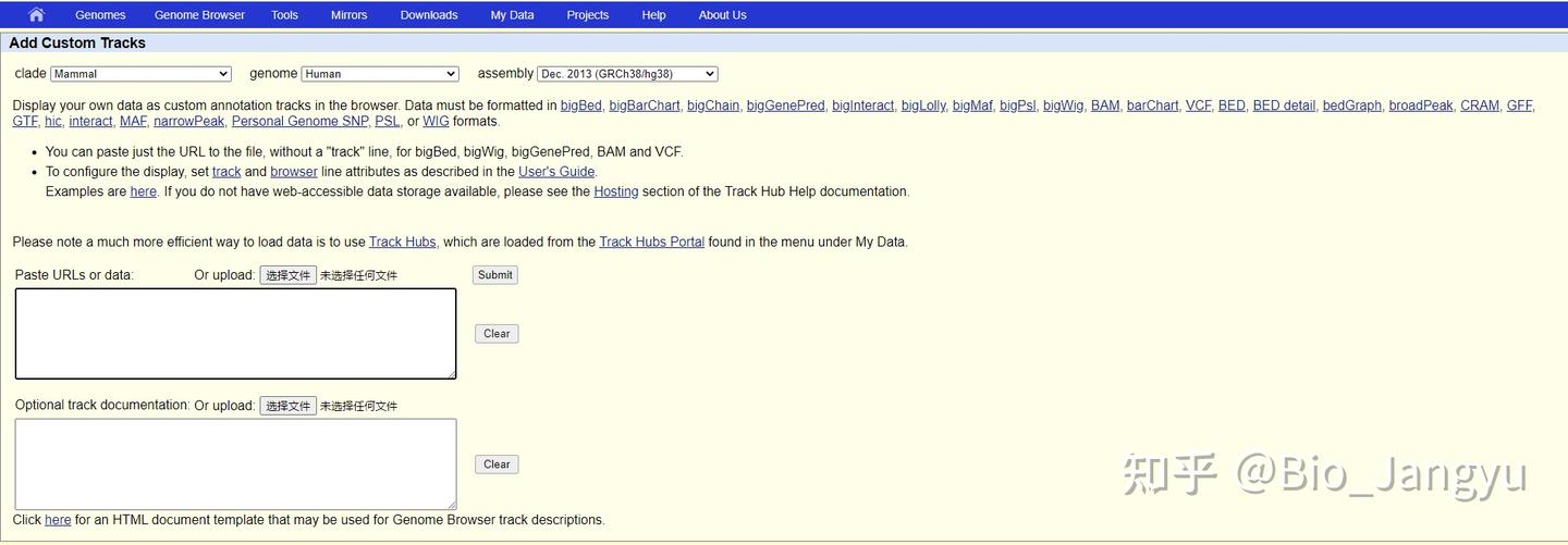 生信小白之路02-bw/bed等文件导入UCSC查看track - 知乎