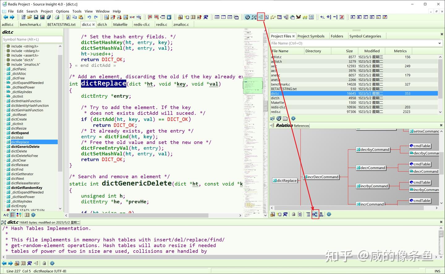 Source Insight 使用和配置 - 知乎