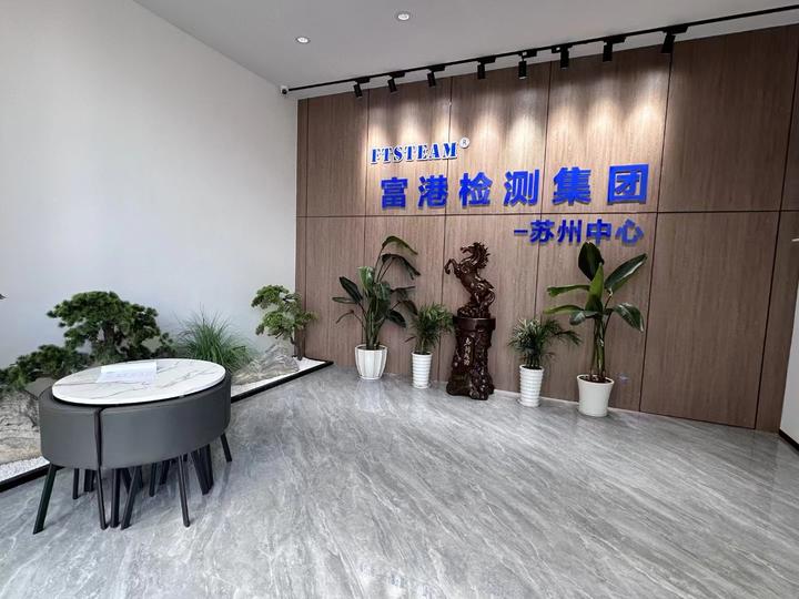 ISTA 2B的核心定位与适用范围 - 知乎