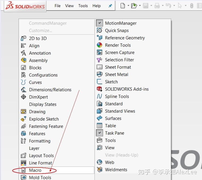 初识Solidworks 宏 Macro - 知乎