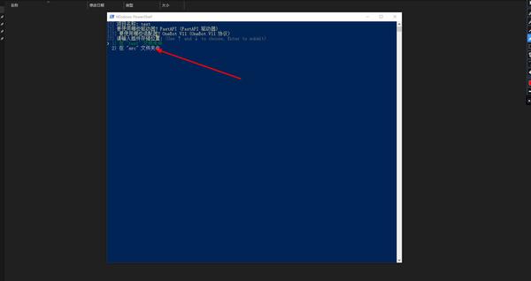 2023最新的nonebot2配置教程 - 知乎
