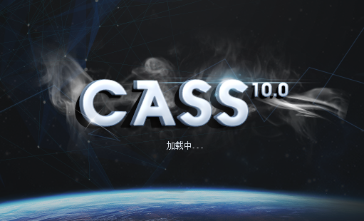 教你一招搞定CASS的符号颜色 - 知乎