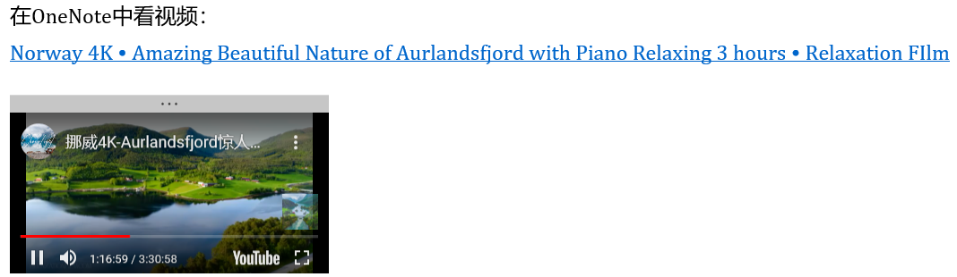 如何在OneNote上上传GIF动态图呢？ - 知乎