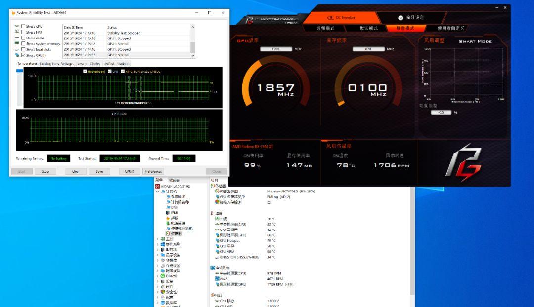 华擎 RX 5700 XT Taichi X OC + 太极显卡拆解评测 - 知乎