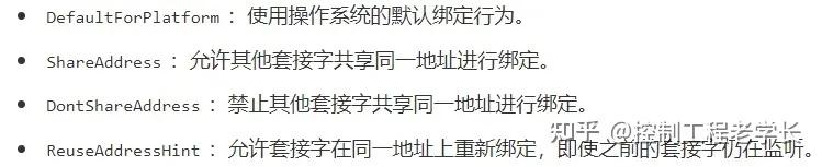 QAbstractSocket类大总结 - 知乎