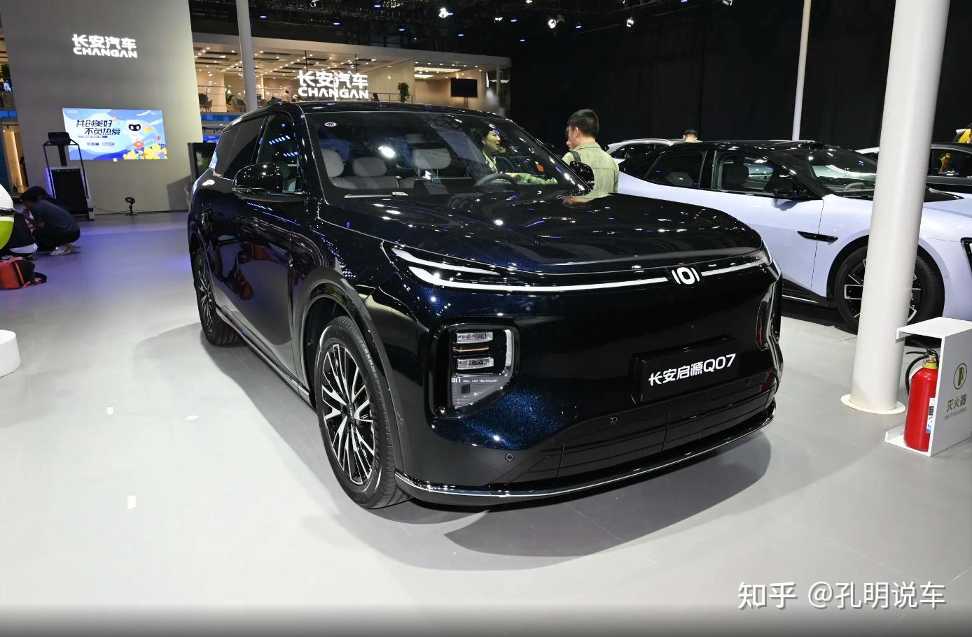 上海车展：长安启源Q07起步12.98万有诚意？插混中型SUV大五座 - 知乎