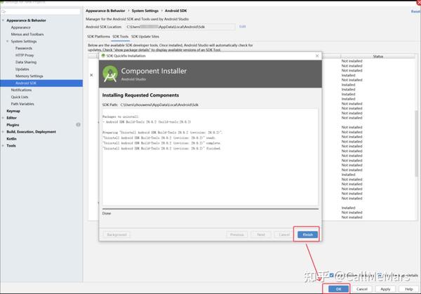 UE5 打包 Android 全图文流程附工具软件下载 - 知乎