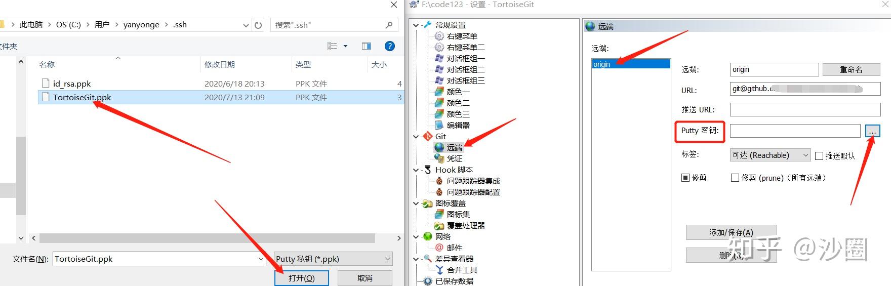 怎么解决小乌龟git Tortoisegit 总是要求输入密码的问题？ 知乎