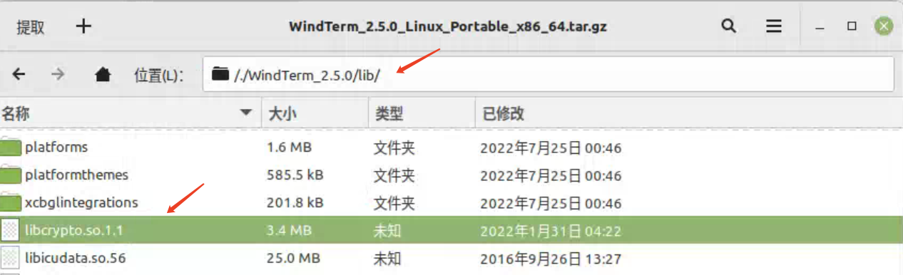 Linux Mint（Ubuntu）上 安装 效率神器 utools - 知乎