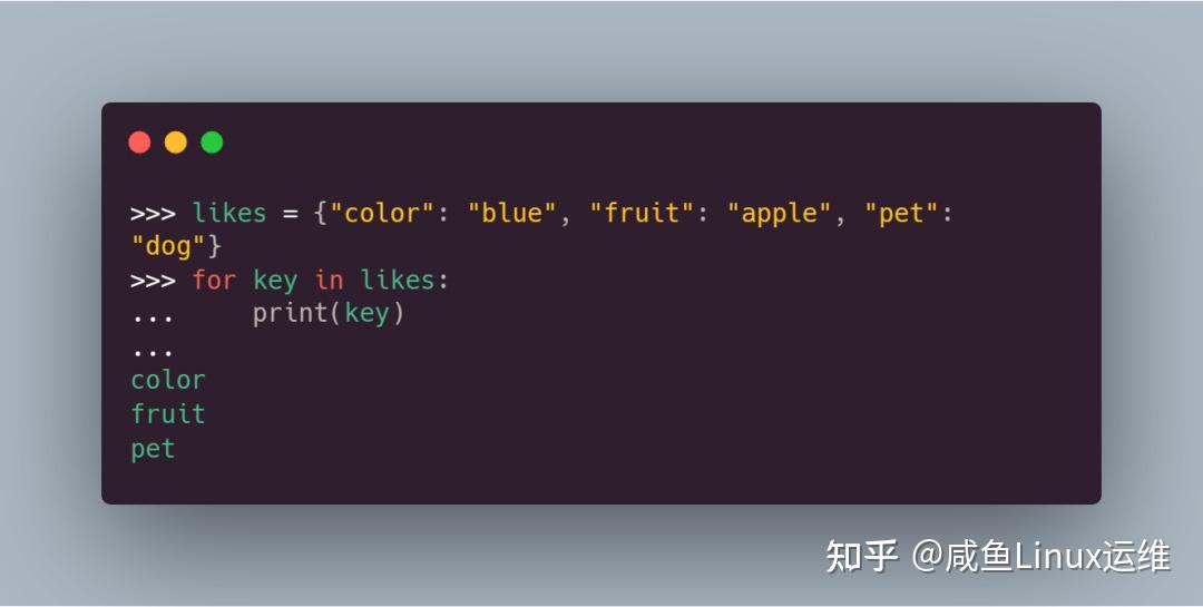 Python 遍历字典的若干方法 - 知乎