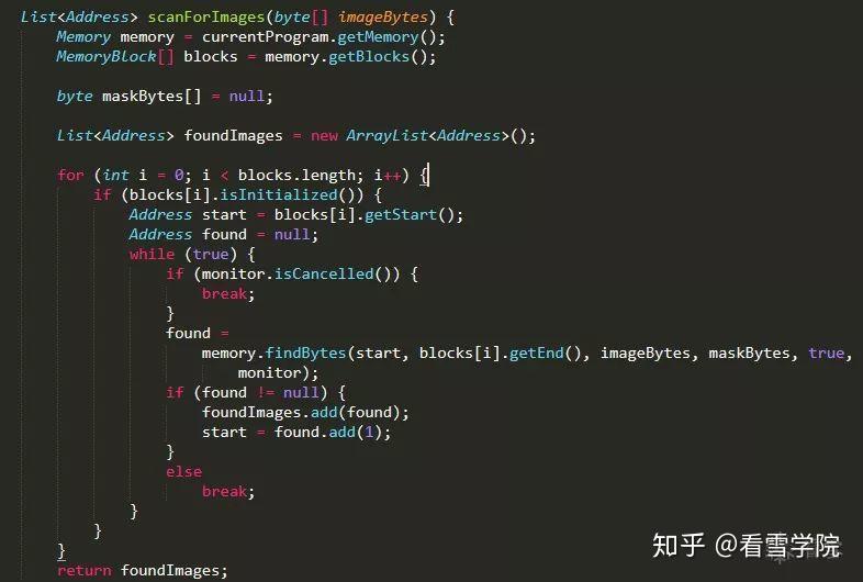 全面详解 Ghidra - 知乎