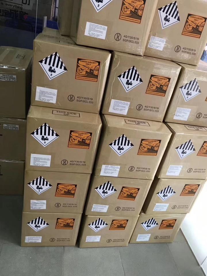 UN标识，您知道多少？ - 知乎