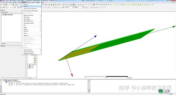 HFSS输出CAD图 - 知乎