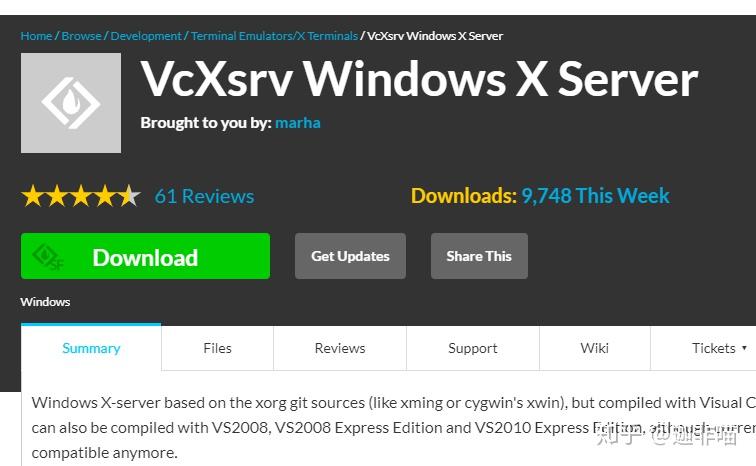win10+WSL+安装VcXsrv Windows X Server - 知乎