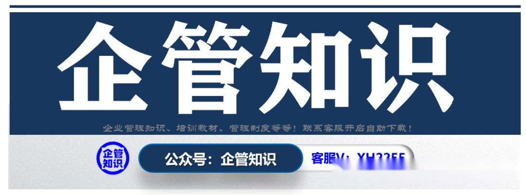 【质量管理】GP12早期生产遏制 - 知乎