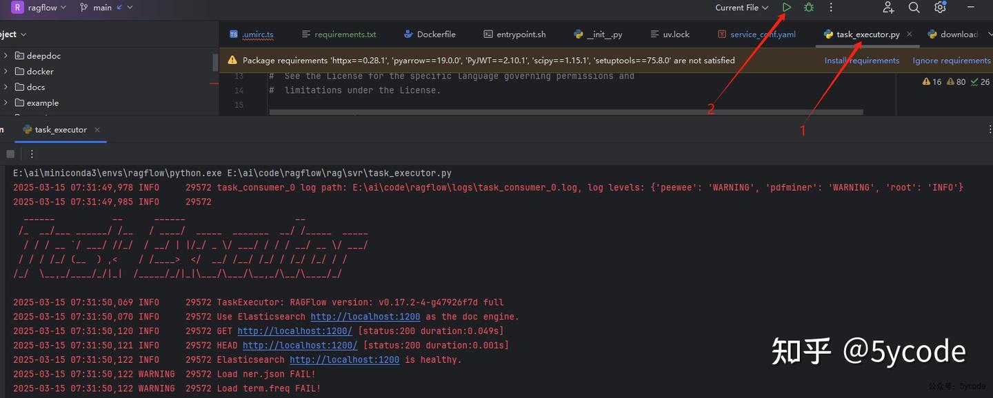 亲测有效！Win10环境下RAGFlow全栈配置教程（附避坑指南） - 知乎