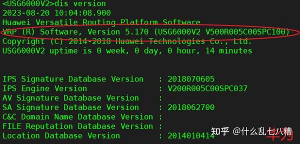 初识飞塔——FortiOS - 知乎