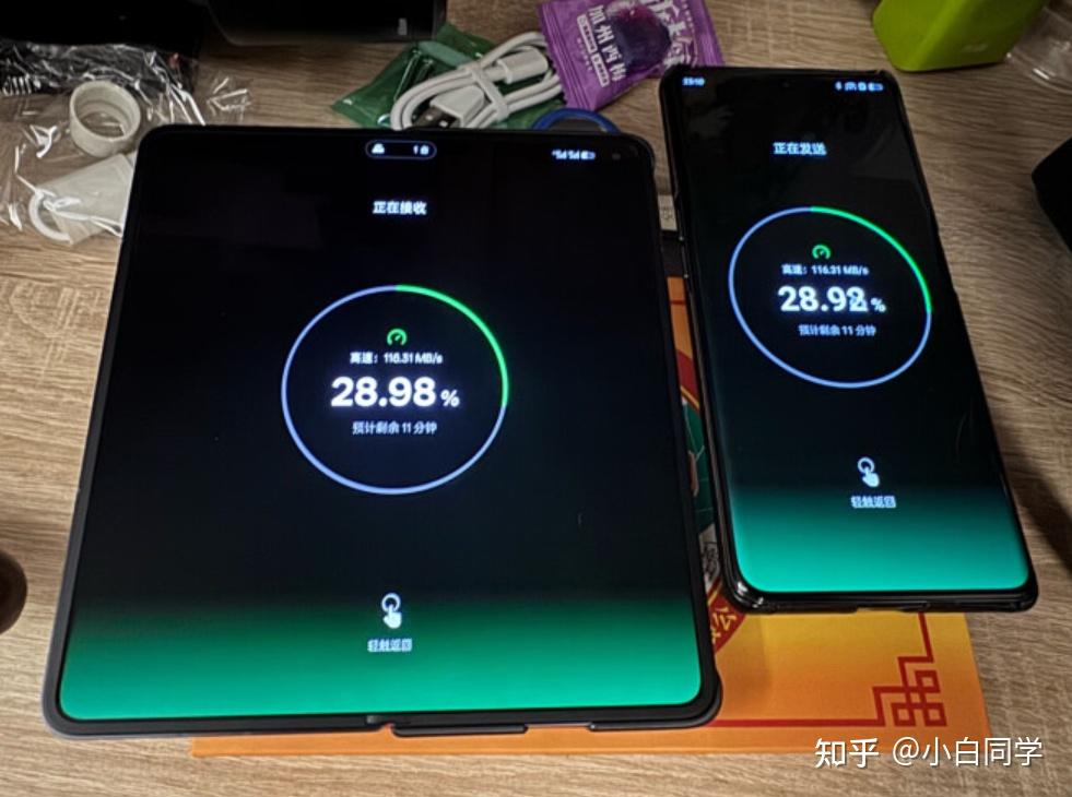 oppofindn5（OPPO Find N5）怎么样？体验五天优缺点测评 - 知乎