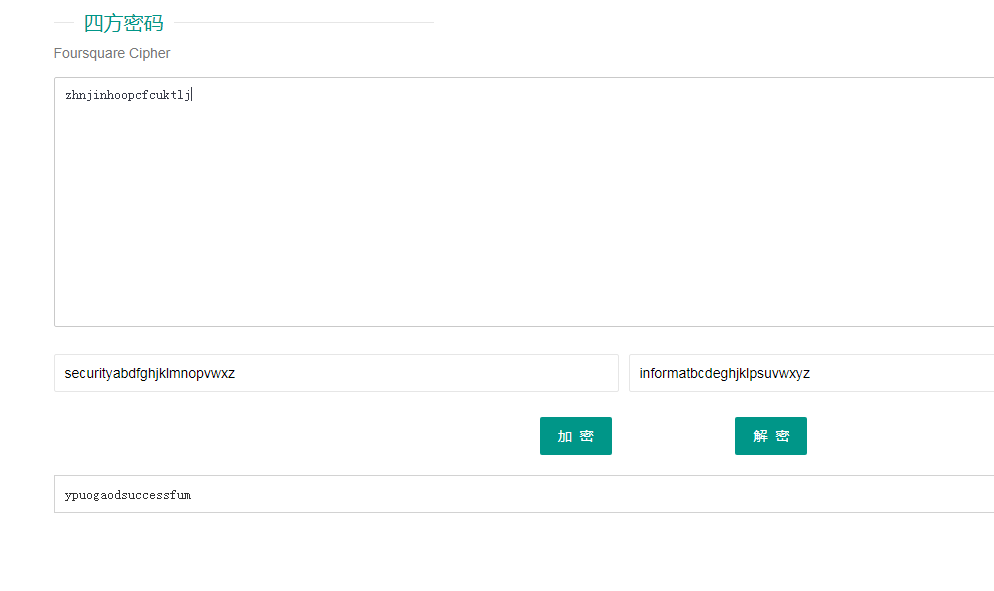 ctf古典密码从0到1 - 知乎