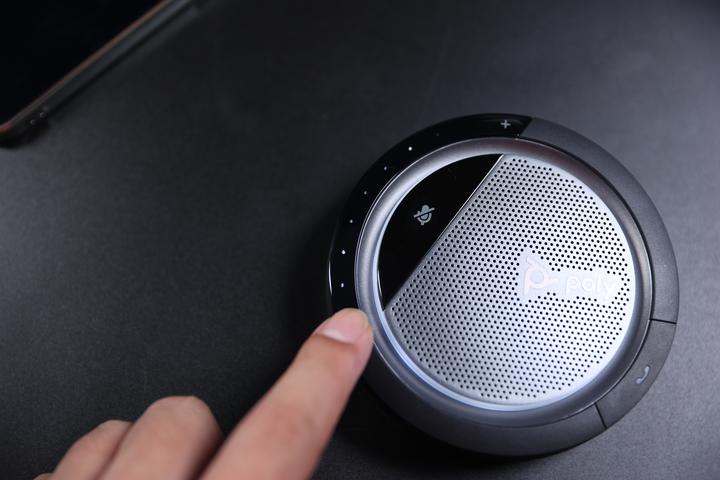 视频/电话会议好伴侣-博诣poly全向麦克风CL5300-C桌面扬声器 - 知乎