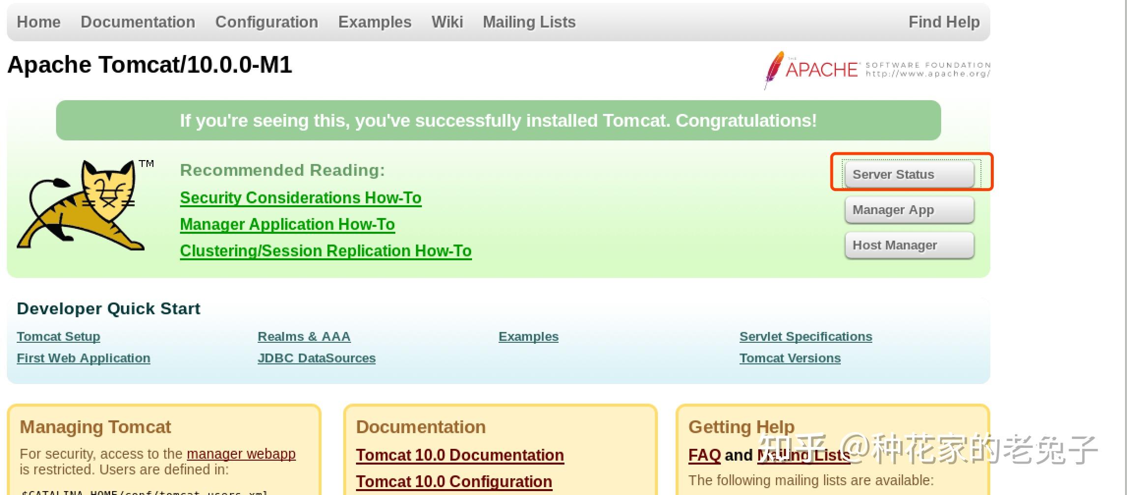 Apache-Tomcat - 知乎
