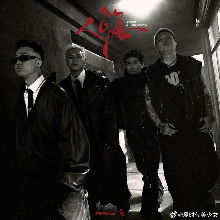 最佳说唱诞生！GBLOCK大招输给两位新人！ - 知乎