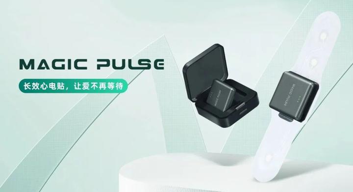 告别心脏隐患：长程口袋心电贴，如何提前预防让爱不再等待？ - 知乎