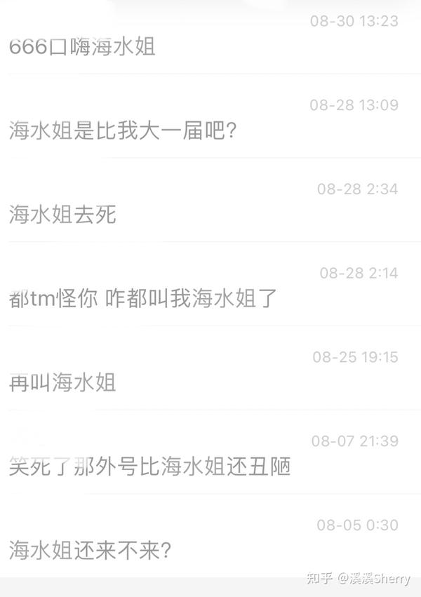 有一个游戏cp 是什么体验? 知乎