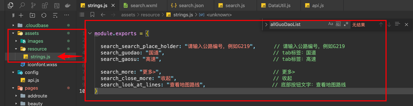 【已解决】小程序：wxml中引入wxs文件 - 知乎
