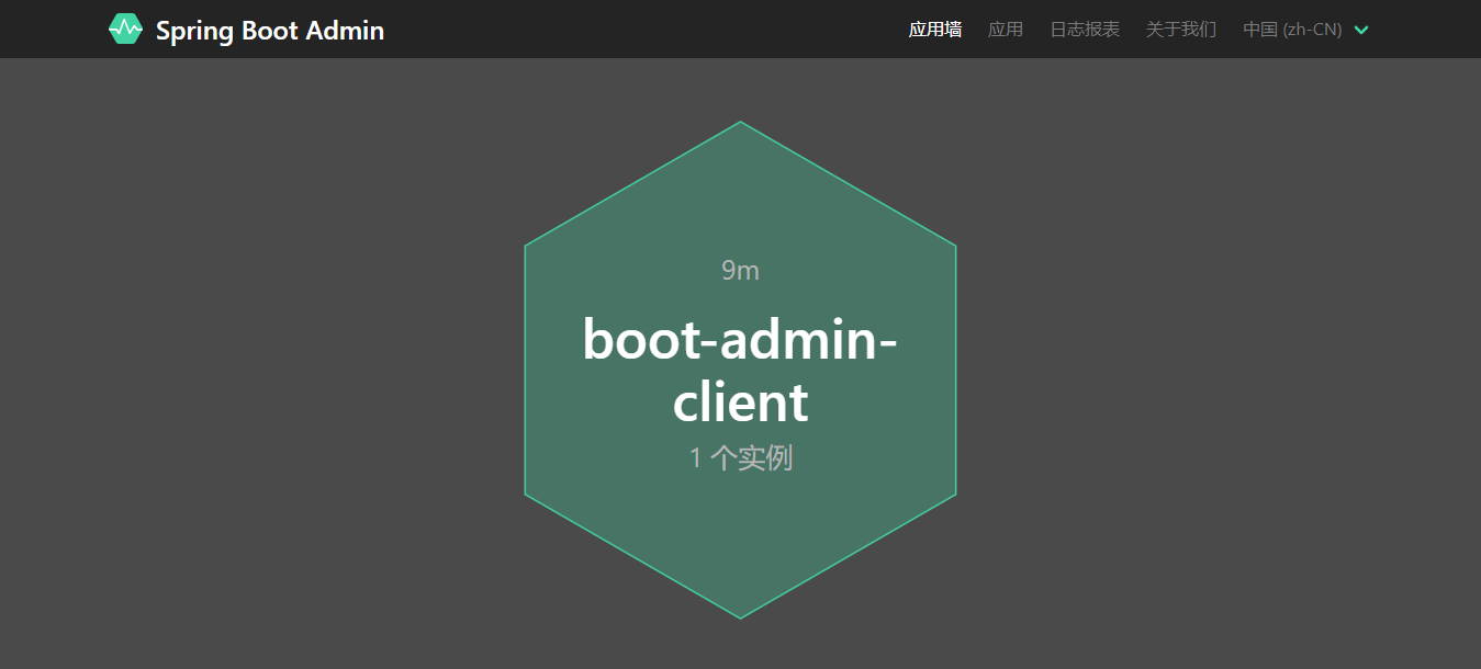 Spring Boot Admin在线查看spring boot后台日志 - 知乎