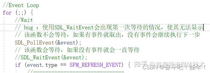 FFmpeg+SDL视频播放器-图形界面版 - 知乎