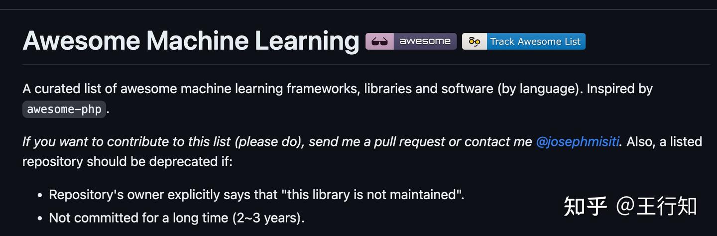 github 中顶级机器学习项目 - 知乎