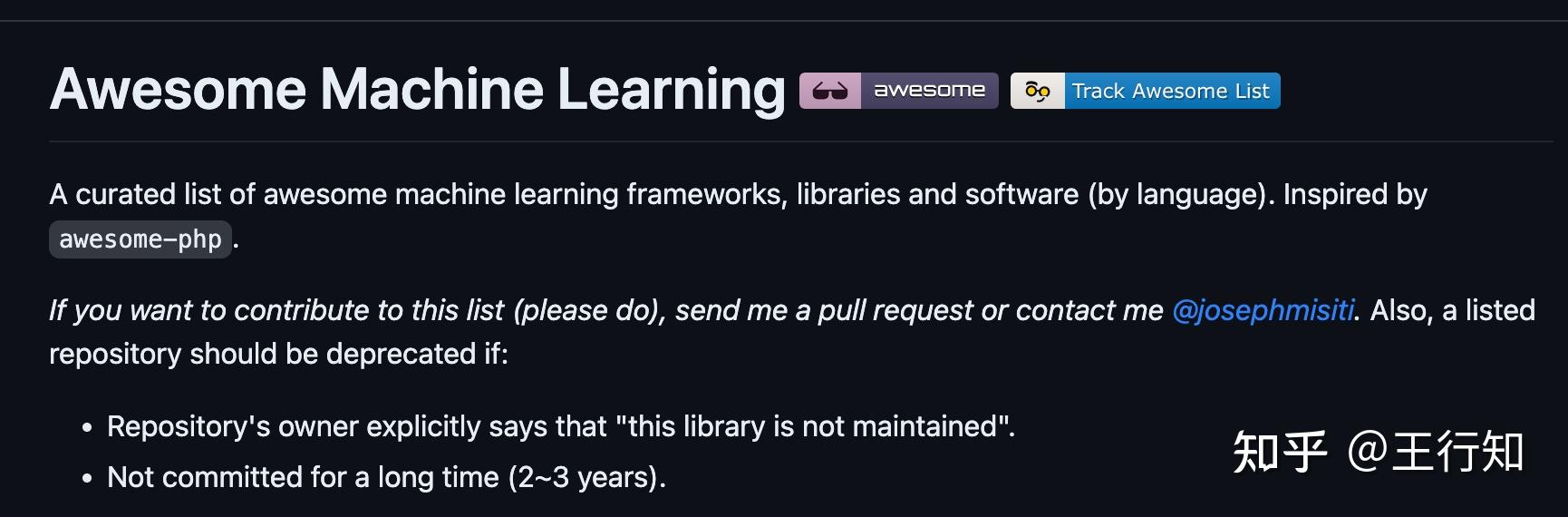 Github 中顶级机器学习项目 知乎 