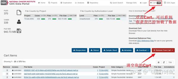 TCGA挖掘：下载整理转录组数据（无需json文件） - 知乎