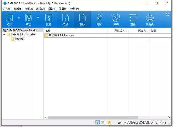 星露谷MOD新手入门教程（二）——快速安装模组加载器：SMAPI - 知乎