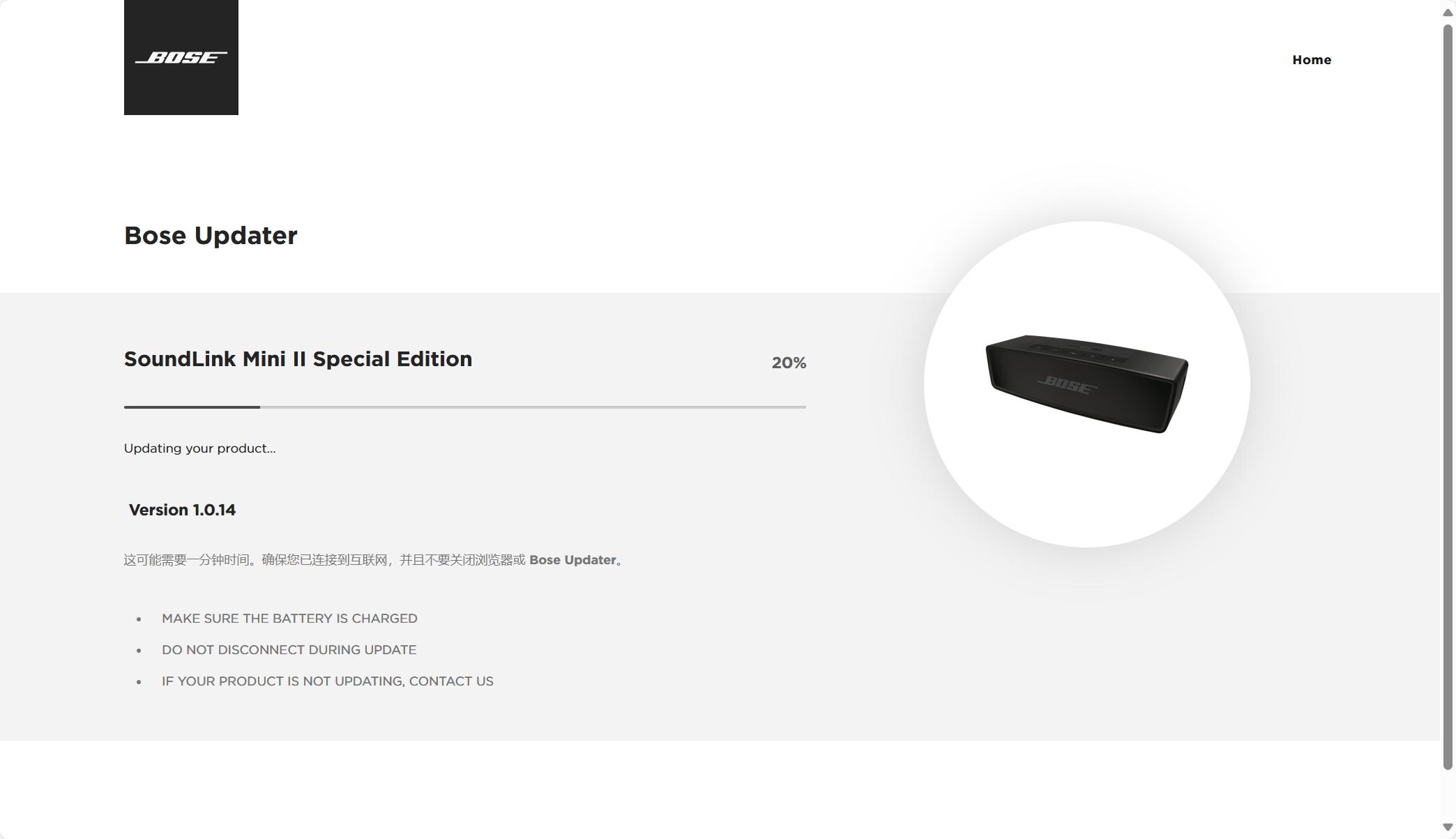 【保姆教程】BOSE SoundLink Mini蓝牙音箱无法充电修复 - 知乎