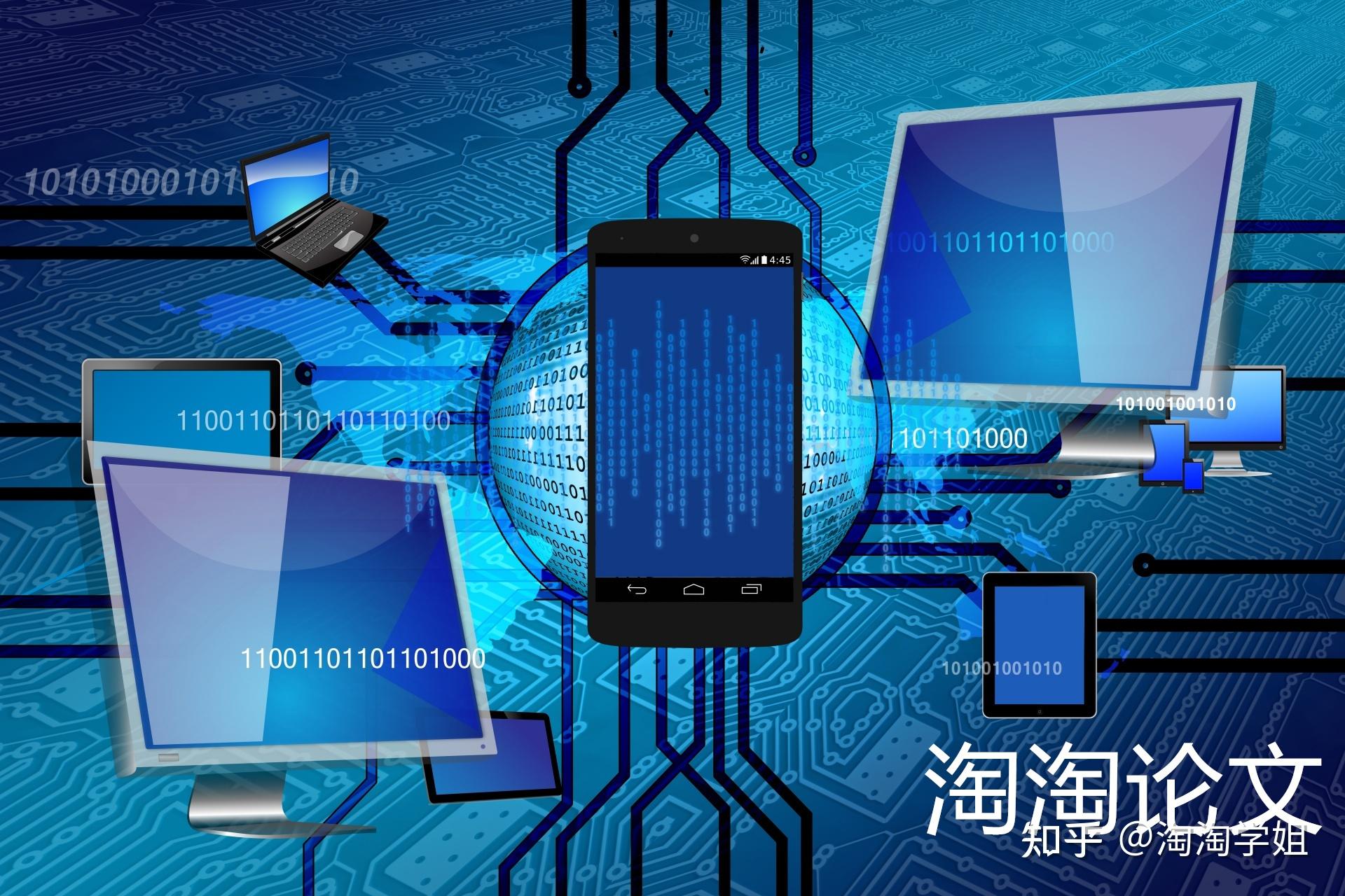 Sci论文被接受是不是被录用？ - 知乎