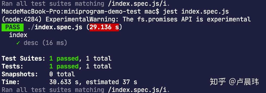 微信小程序自动化测试 miniprogram-automator 的填坑指南 - 知乎