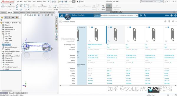 1分钟了解SOLIDWORKS-EOP | 工程数据分析平台 - 知乎
