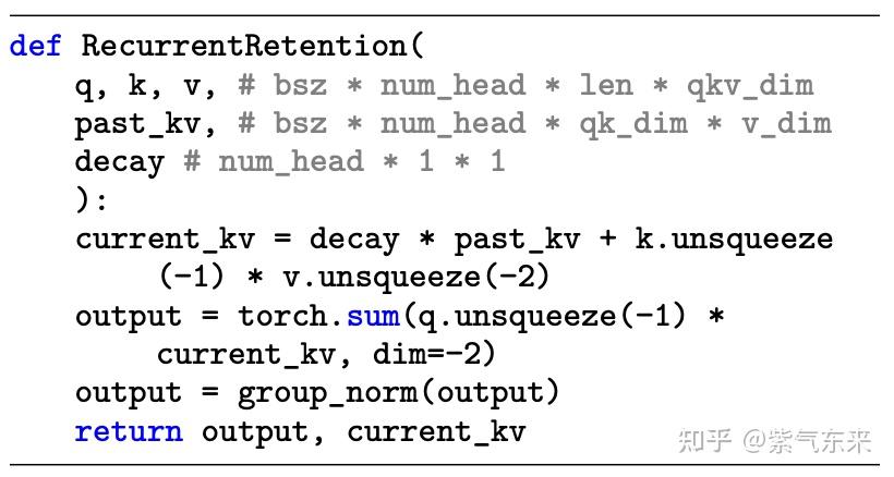 LLM(24)：Transformer 的结构改进与替代方案 - 知乎